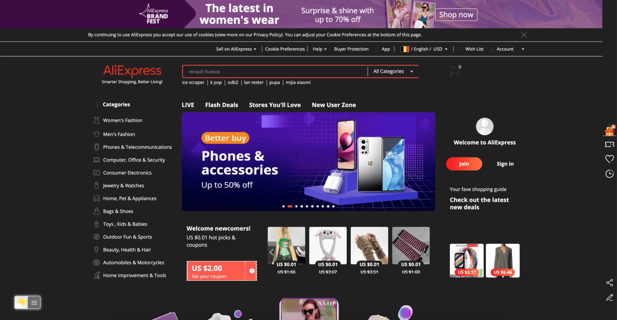 ¿Cómo habilitar el modo oscuro de AliExpress en 3 sencillos pasos?