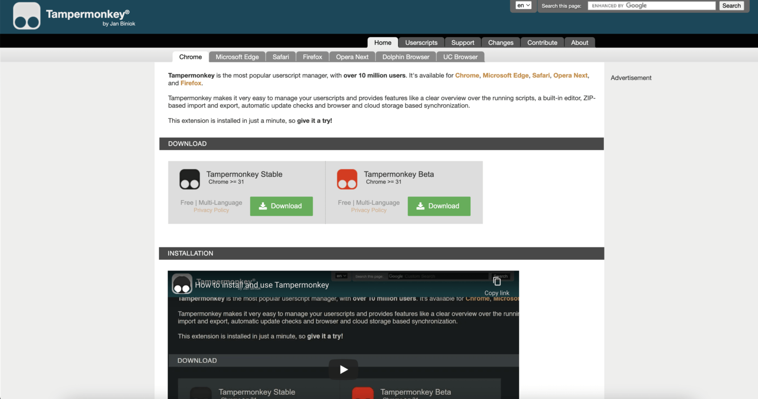 Do I need Tampermonkey to get an awesome YouTube in 1 file?