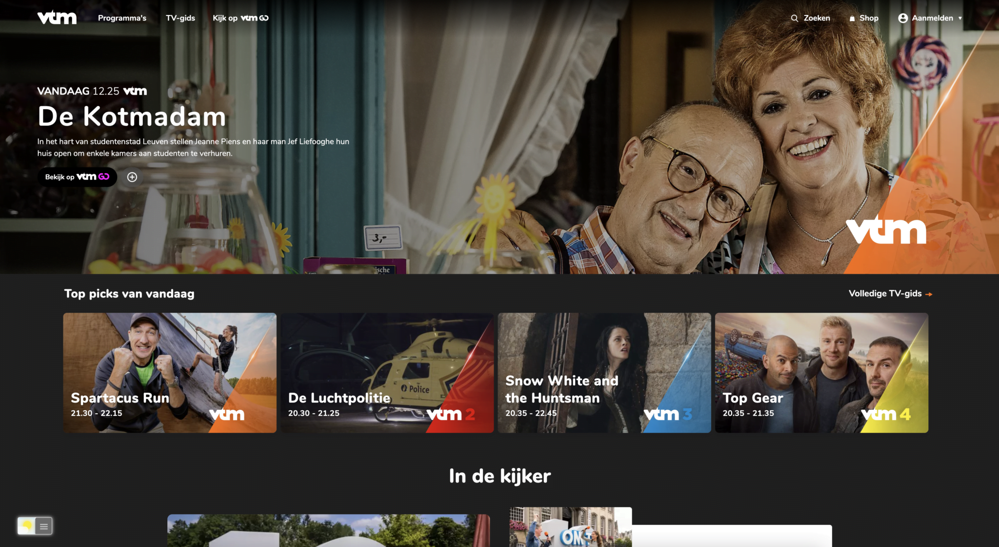 How to enable VTM dark mode in 3 easy steps for FREE?